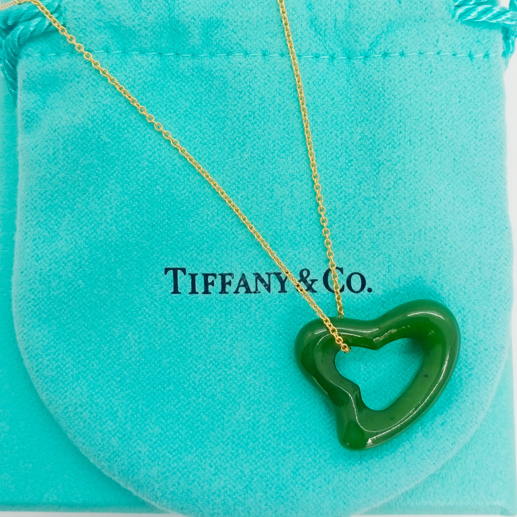 Tiffany And Co Heart Jade Necklace Grandeurtokyo